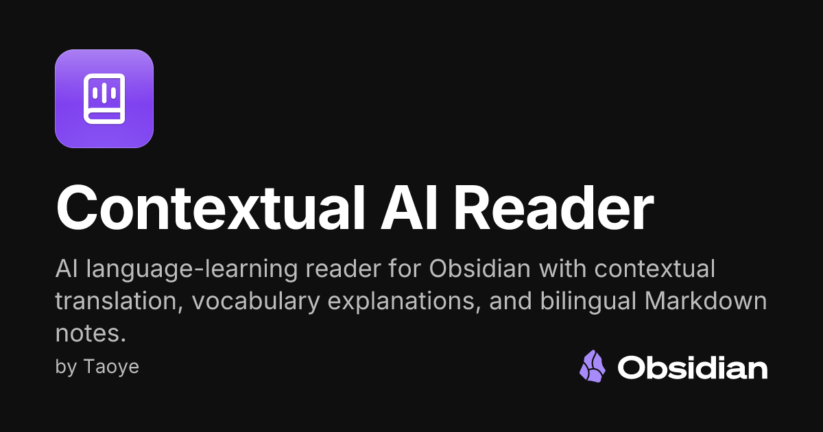 Contextual AI Reader - Obsidian Plugin